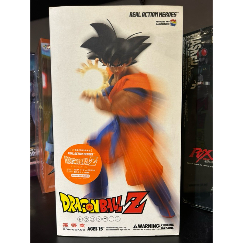 Medicom Toy 1/6 RAH Real Action Heroes Dragon Ball Z Son Goku Gokou ...