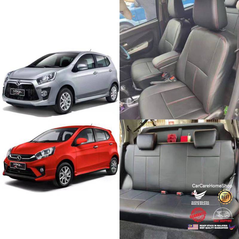 PVC SEAT COVER AXIA (E-SPEC)＆(G-SPEC)＆(SE-SPEC) / CAR CUSHION | Shopee ...