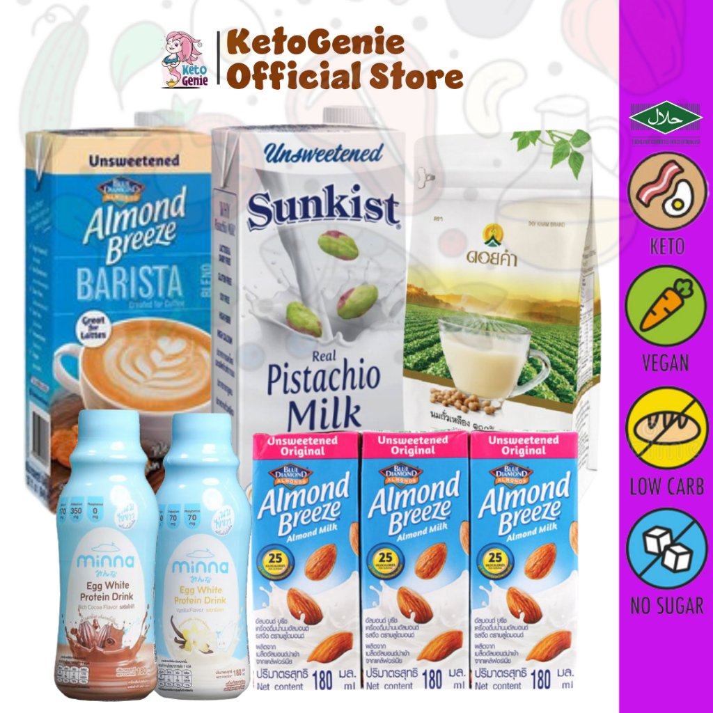 SUNKIST Pistachio Milk / BLUE DIAMOND Almond Milk / DOI KHAM Soy Powder ...