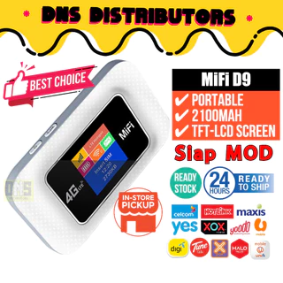 Buy portable wifi Online With Best Price, Mar 2025 | Shopee Malaysia