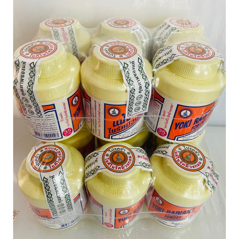 Bedak Gatal | Yoki Radiant Powder set3 botol n set 6botol / 1pack ...
