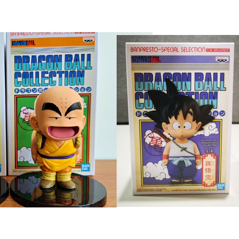 Original Banpresto Bandai Dragonball Z Dragon Ball Collection Goku ...