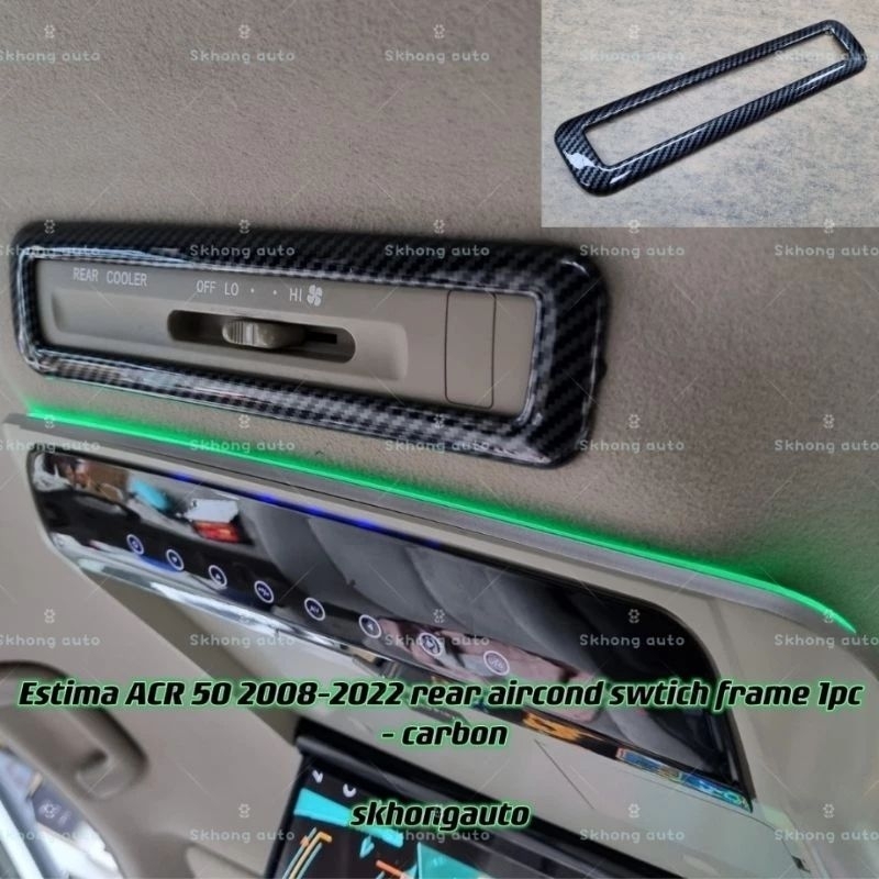 estima ACR 50 2008-2022 carbon fiber Interior decoration accessories ...