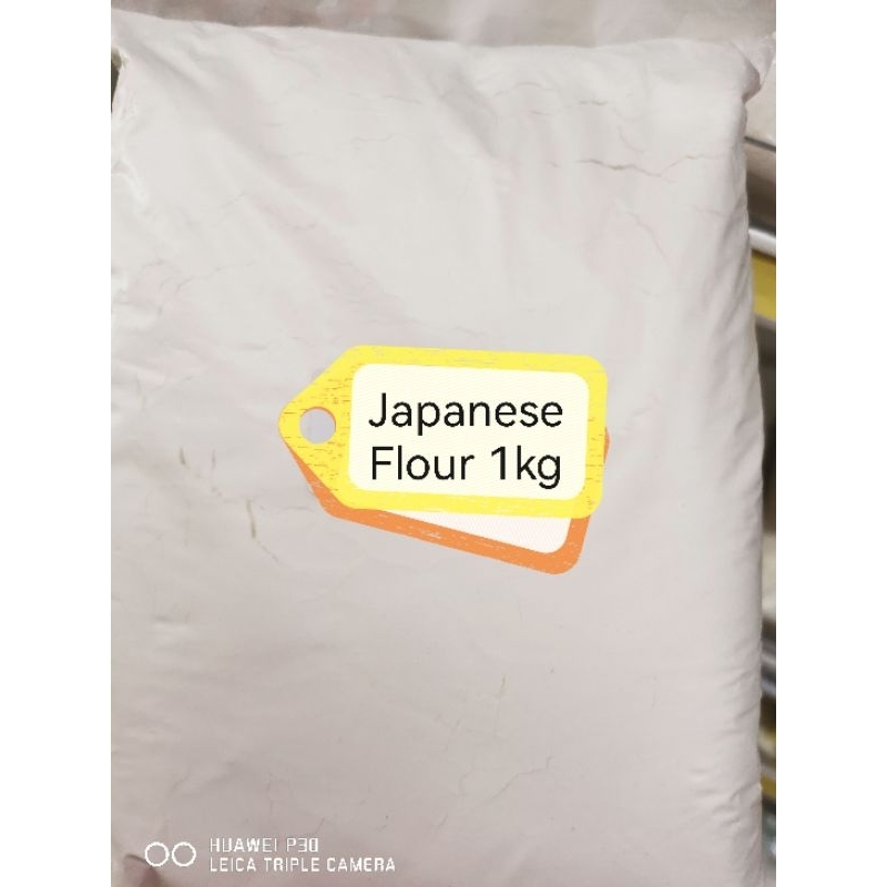 Japanese Flour 1kg Bakery | Shopee Malaysia