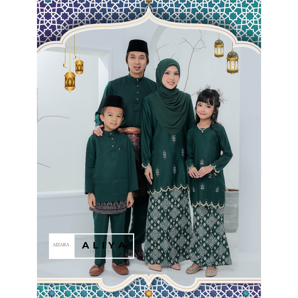 Set Family Kurung Aliya Emerald Green Baju Kurung Moden Ibu Anak Set ...