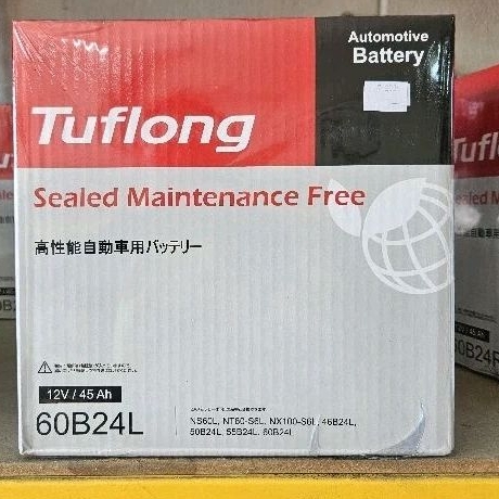 TUFLONG MF NS60L [ 60B24L ] - WALKIN CUSTOMER ONLY | Shopee Malaysia