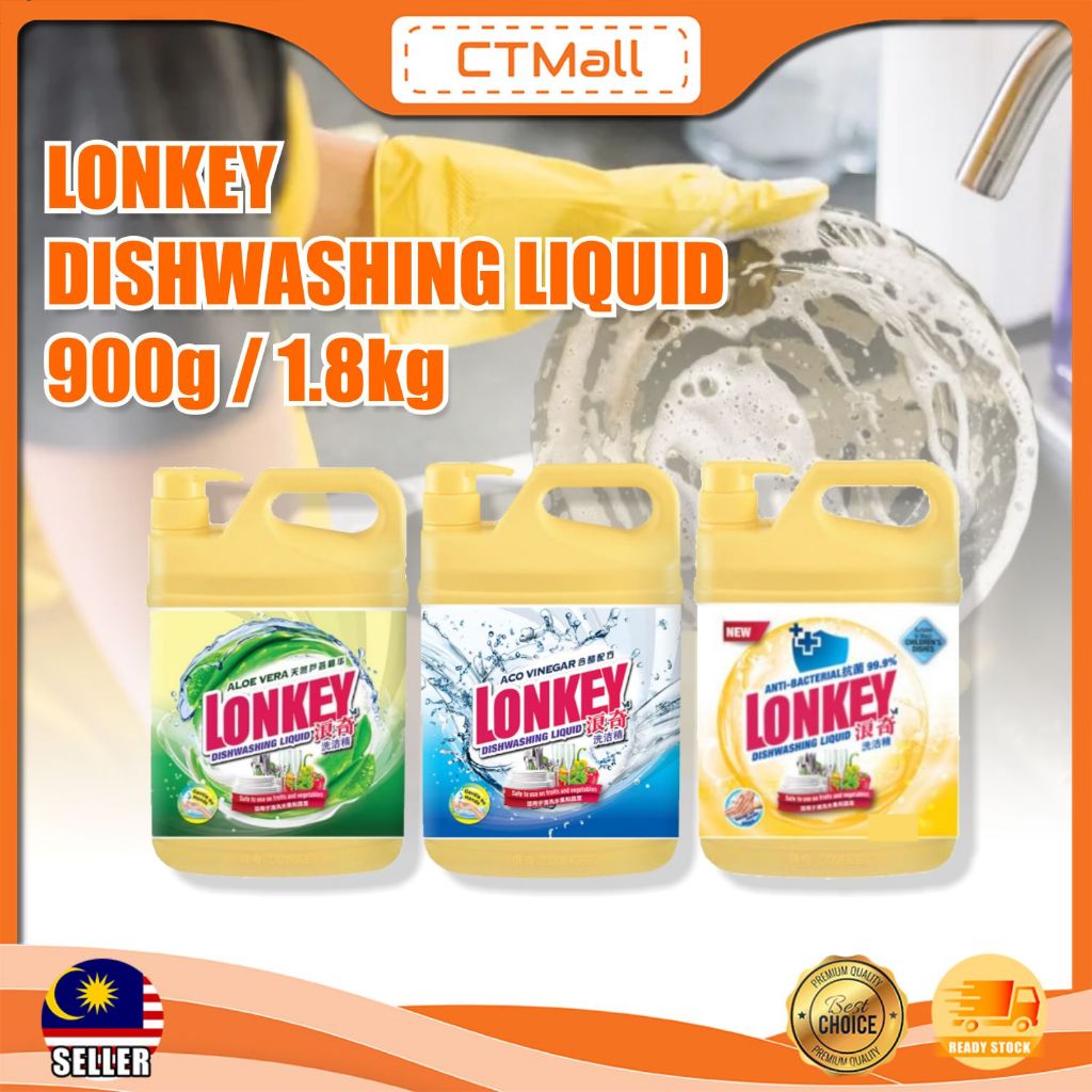 LONKEY Dishwashing Liquid 900g / 1.8kg | Shopee Malaysia