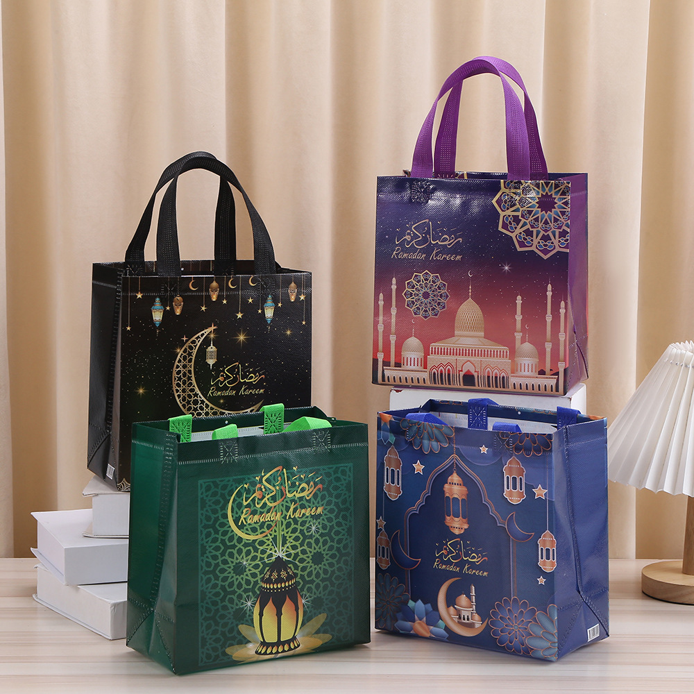 1pcs Islamic Ramadan Hari Raya Gift Bag Goodies Handle Woven Bag ...