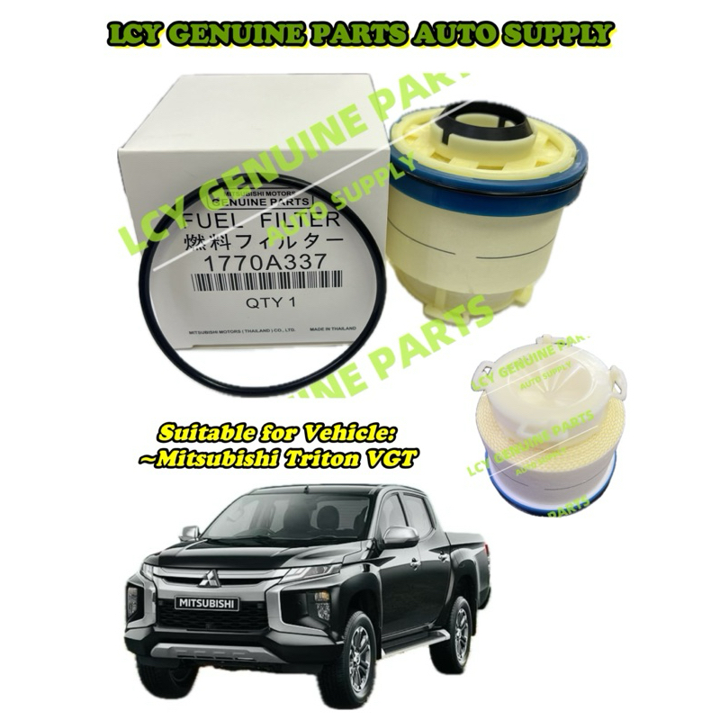 MITSUBISHI TRITON 2016 VGT FUEL FILTER (1770A337) | Shopee Malaysia