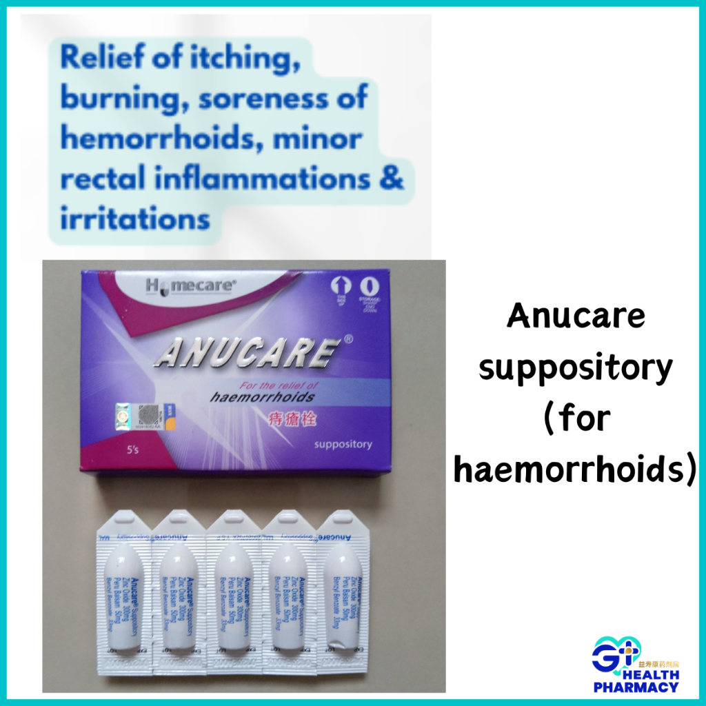 Homecare YSP ANUCARE Suppository 5's (MELEGAKAN BUASIR/Hemorrhoid ...