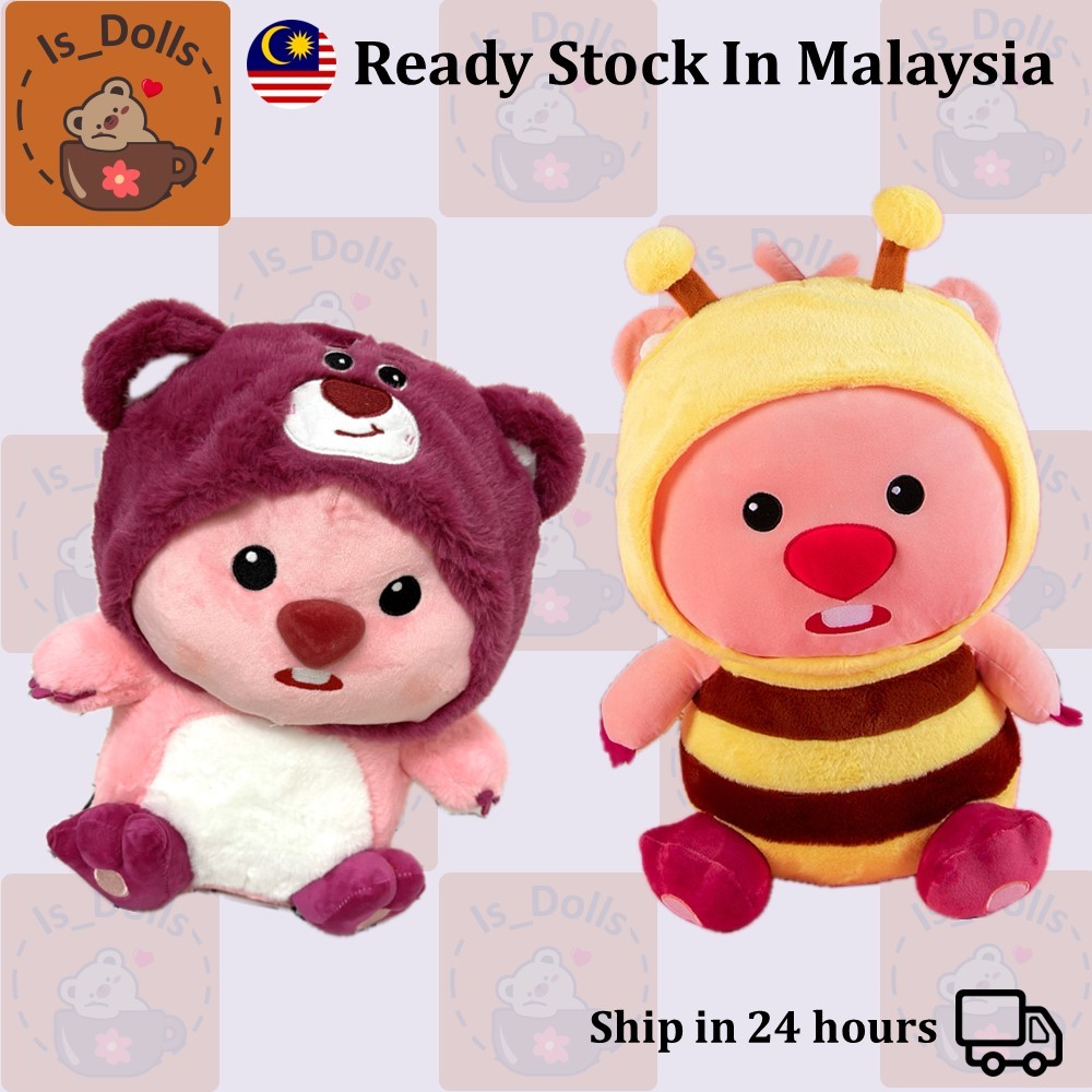 Cute Loopy With Hood Toys Plush Dolls Cute Soft Material Anak Patung ...
