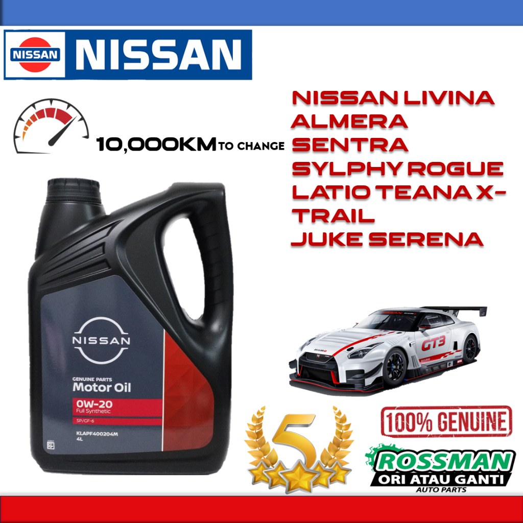 ExxonMobil 0W-20 API SP/GF6 Nissan Genuine Fully Synthetic Engine Oil ...