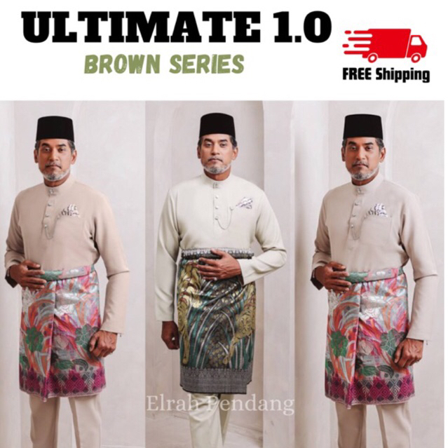 (FREE SAMPIN) BAJU MELAYU ULTIMATE 1.0 (BROWN) BY ELRAH EXCLUSIVE 2024 | Shopee Malaysia