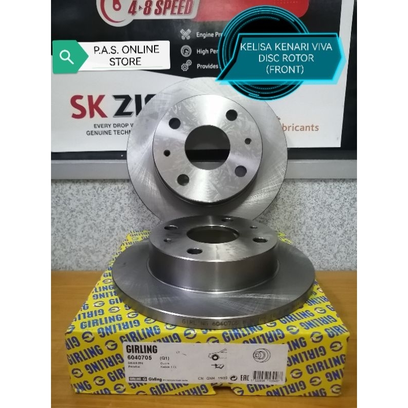 KELISA KENARI VIVA FRONT DISC ROTOR GIRLING | Shopee Malaysia