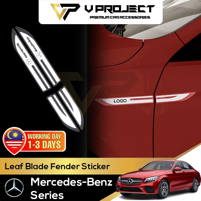 Mercedes-Benz A/B/C/E/S Class GLA Leaf Blade Fender Sticker Sheet ...