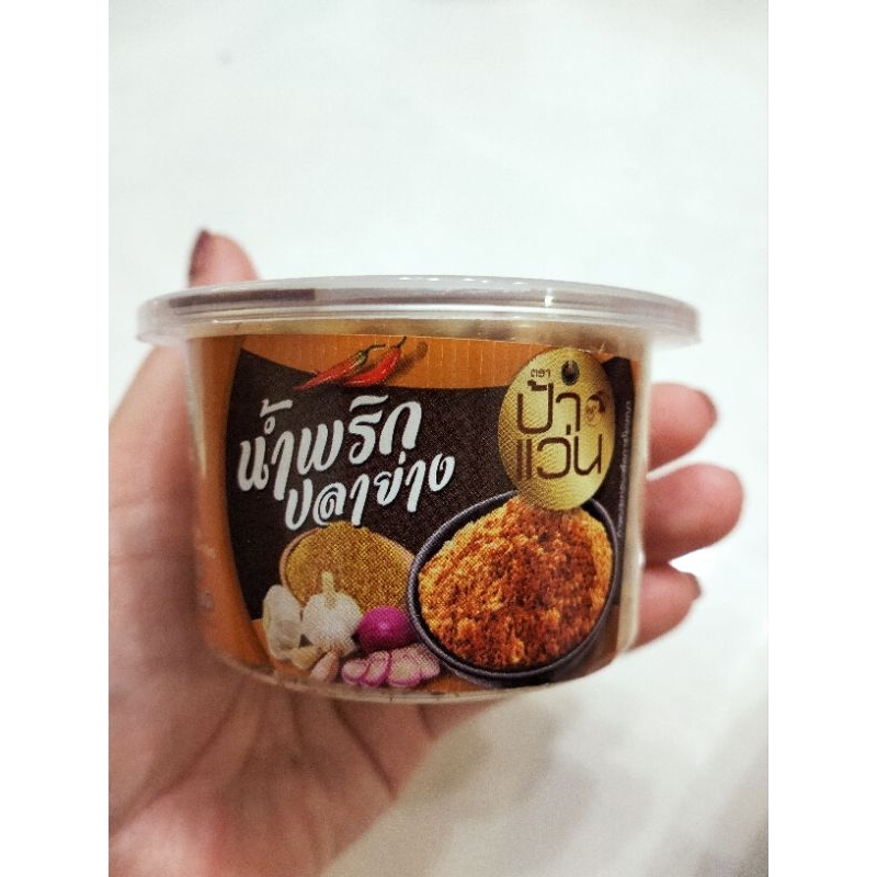 🇹🇭 Grilled fish Chili Paste (Pa Waen Brand) 40g, | Shopee Malaysia