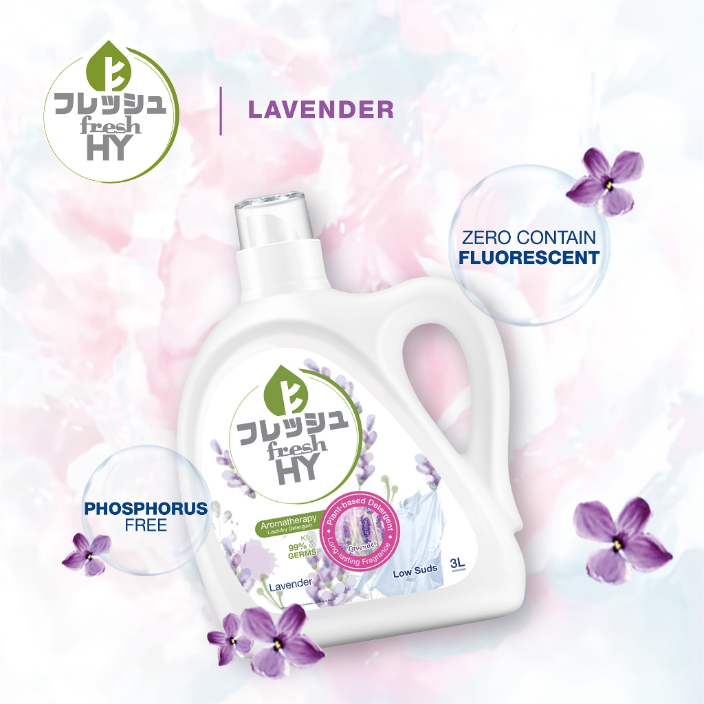FRESH HY | Laundry Detergent | Pencuci Dobi Baju | Shopee Malaysia