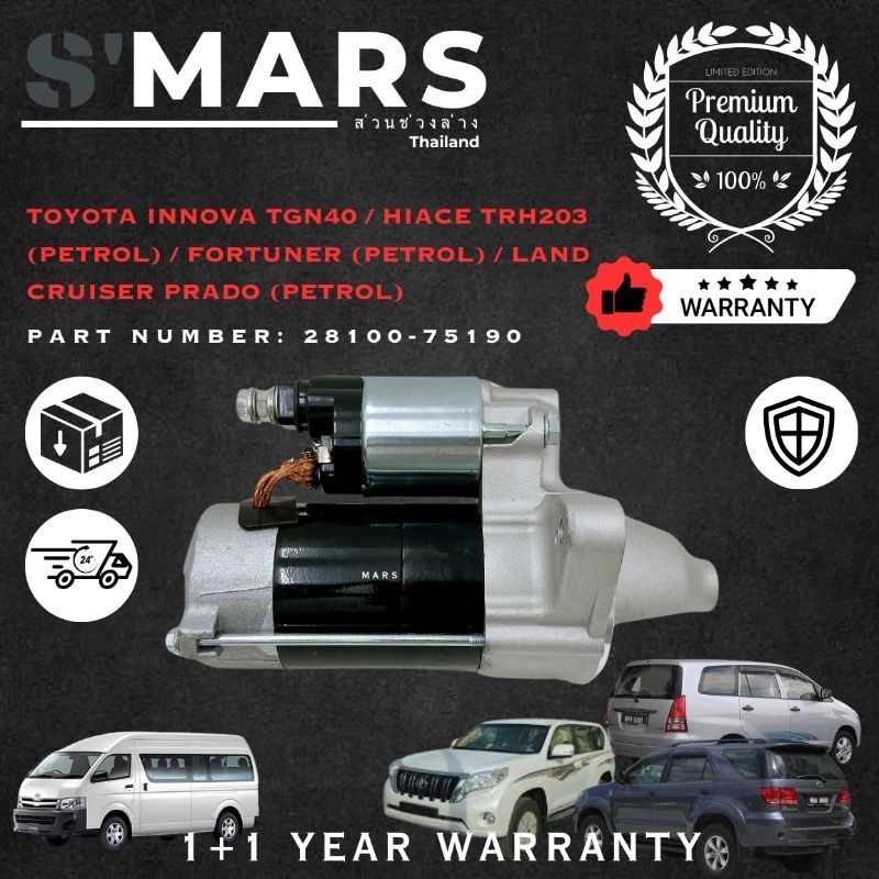 100% New High Speed 9T Starter Toyota Innova TGN40, Hiace TRH203 ...