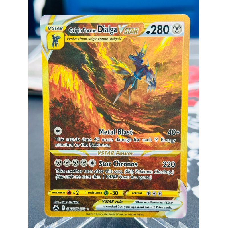 Dialga Vstar Gold GG68/GG70 - Crown Zenith Pokemon TCG | Shopee Malaysia