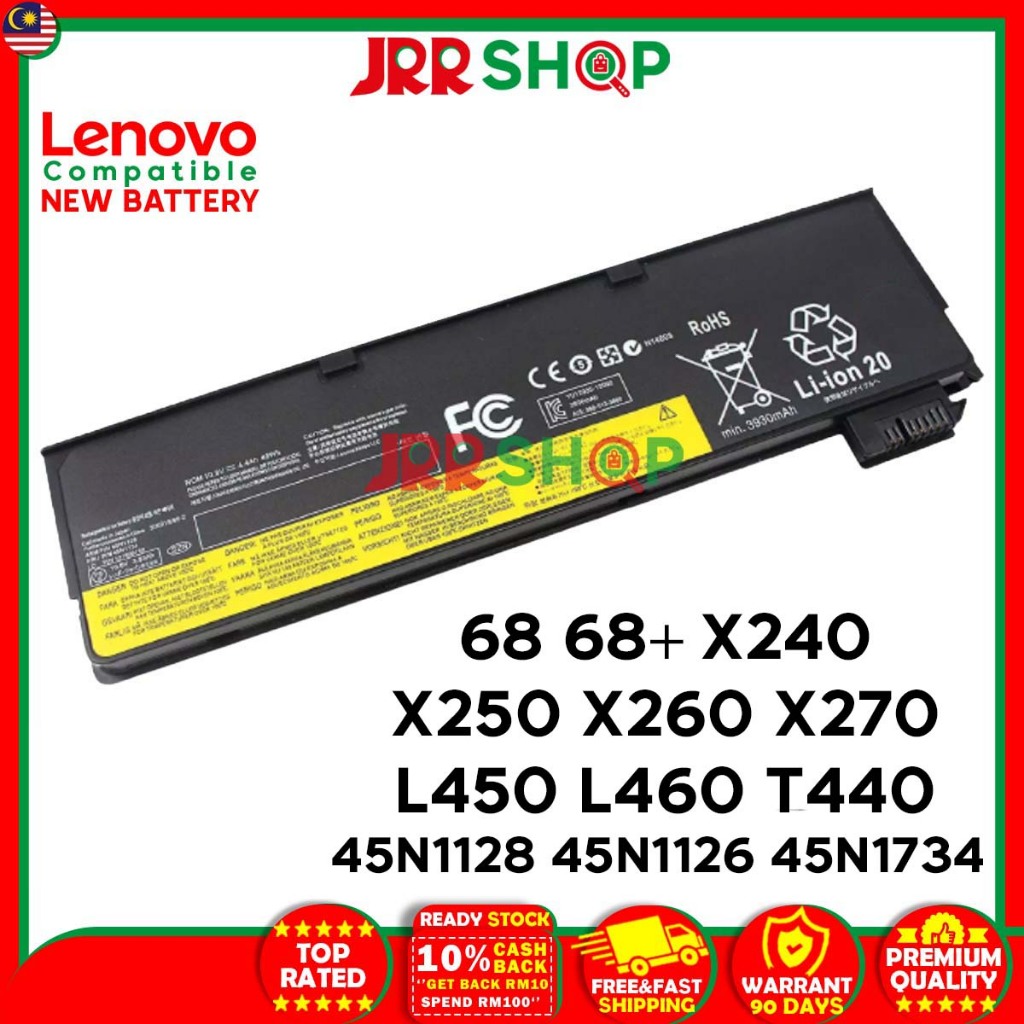 Lenovo X240 ThinkPad X250 X260 X270 L450 L460 L470 T440 T440s T450 T460 ...