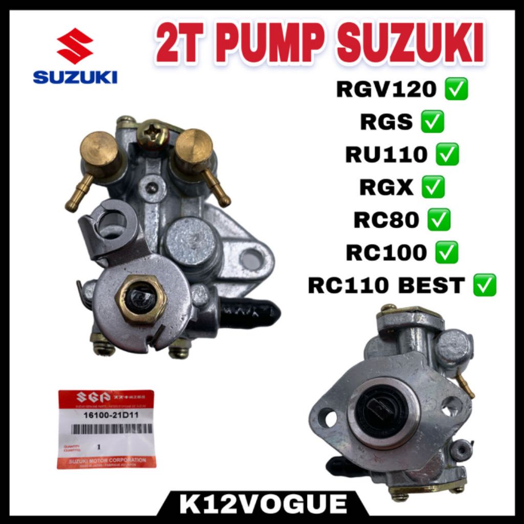 SUZUKI 2T PUMP RGV120/RC80/RC110/BEST/RGS/RU100 PUMP 2T ASSY | Shopee ...