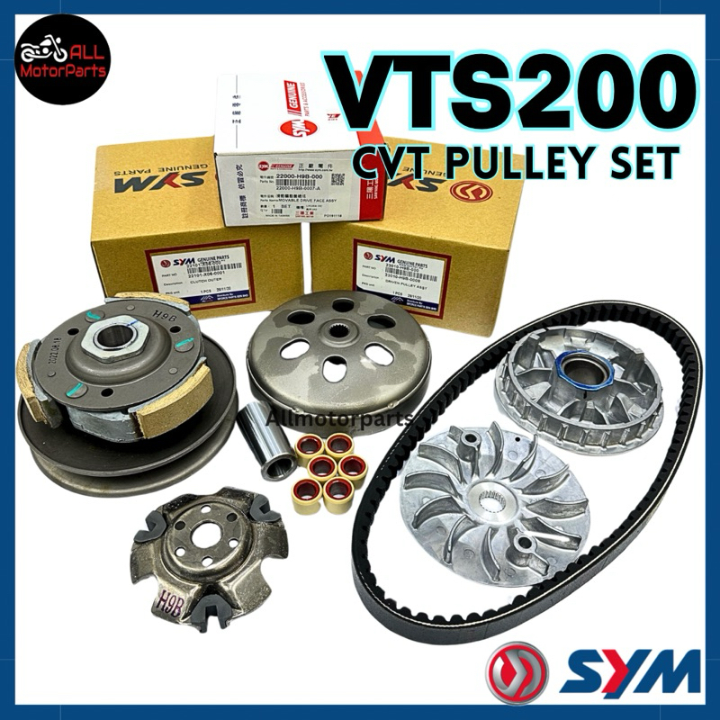 VTS200 VTS 200 ELEGAN FRONT DEPAN PULLEY/BELT BELTING/ROLLER BUSH/AUTO ...