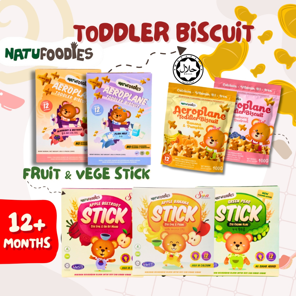 Natufoodies Aeroplane Toddler Biscuit Fruit Stick Halal For 12+months ...