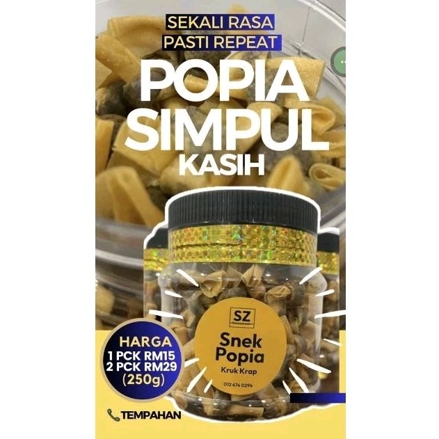 SNEK POPIA SIMPUL (Homemade) | Shopee Malaysia