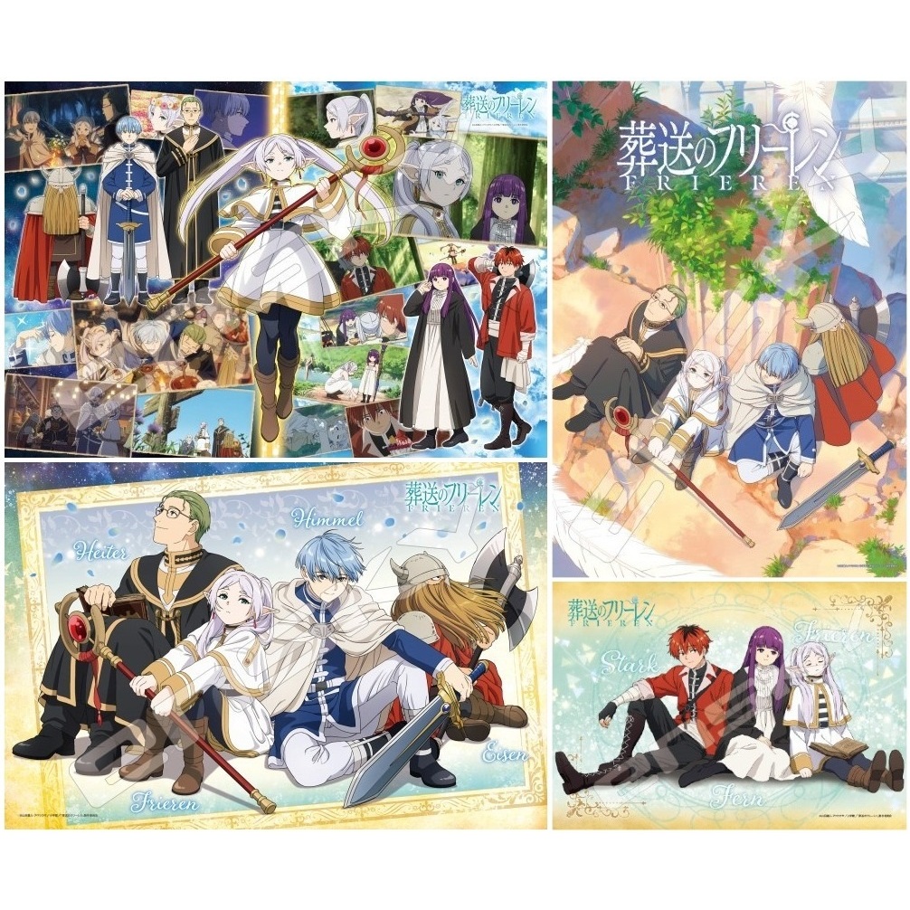 ENSKY FRIEREN ASSORTED 208/300/500/1000 JIGSAW PUZZLE | Shopee Malaysia