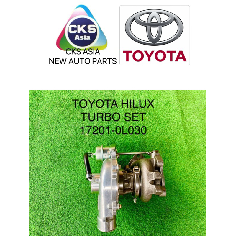 TOYOTA HILUX VIGO 2KD 2500Cc TURBO SET | Shopee Malaysia