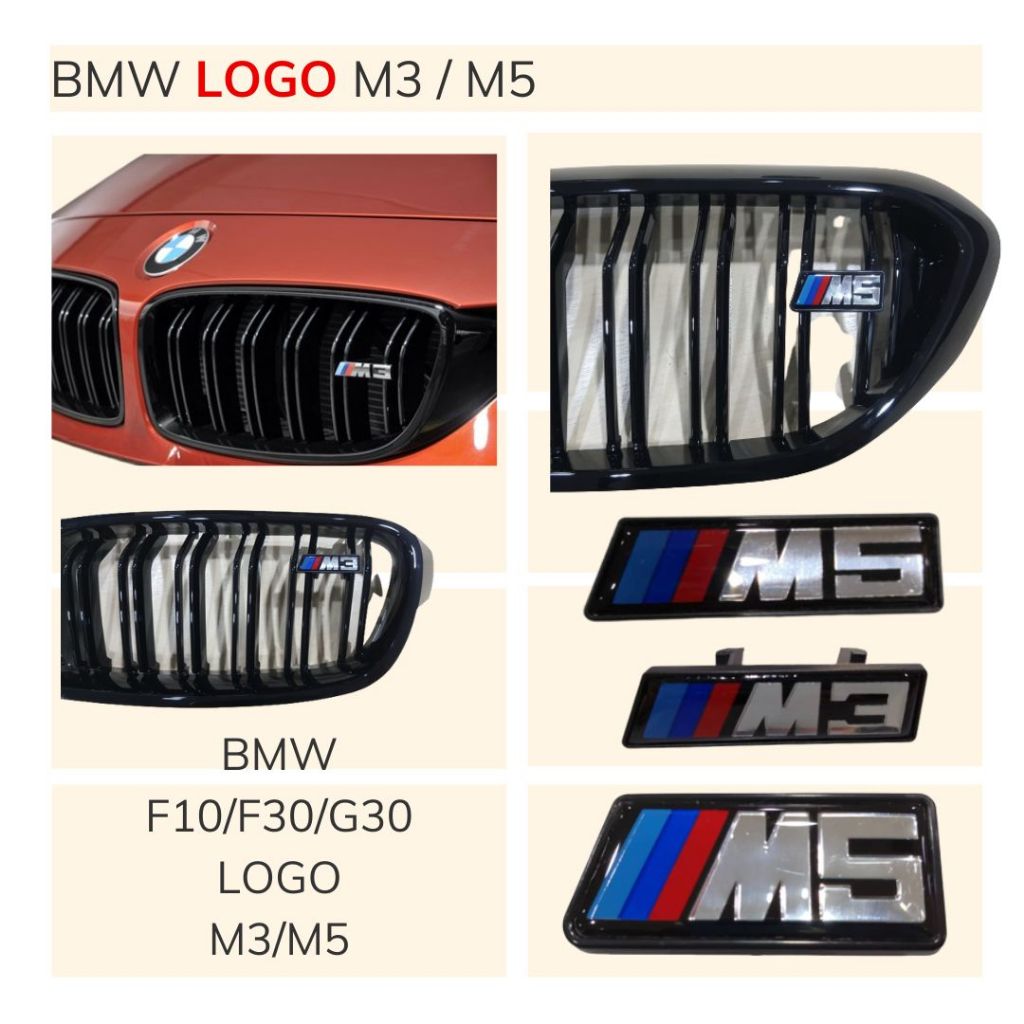 BMW M3 M5 logo/ M3 M5 emblem (F10/E90/E60/F30/G30) | Shopee Malaysia