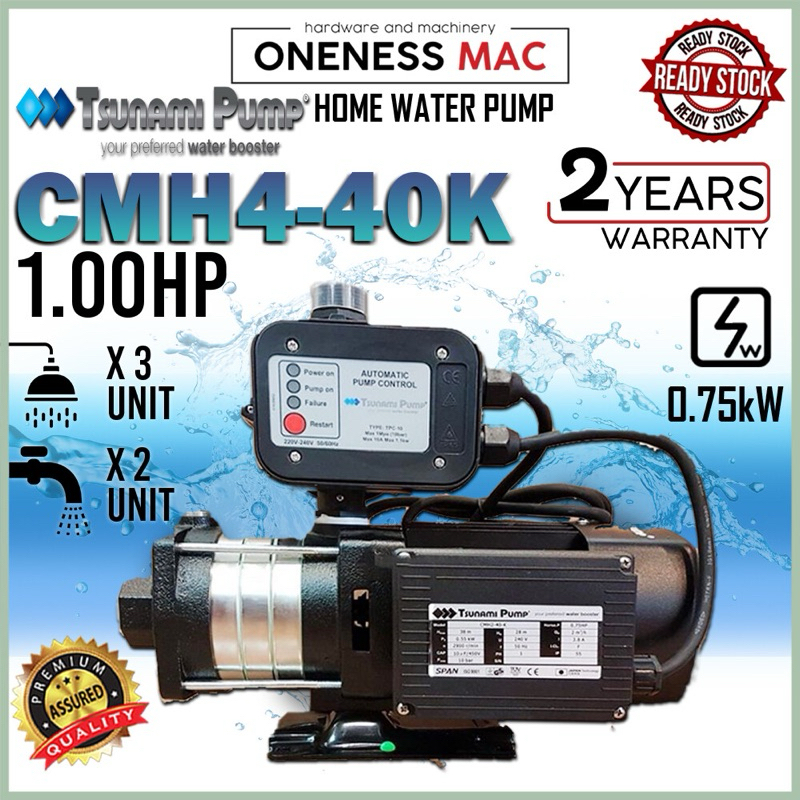 CMH4-40K(1.0HP)Tsunami Water Pump 1HP Automatic Water Pump Home Pam Air ...