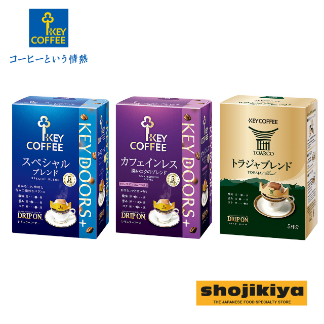 Key Coffee Premium Drip On | Shopee Malaysia
