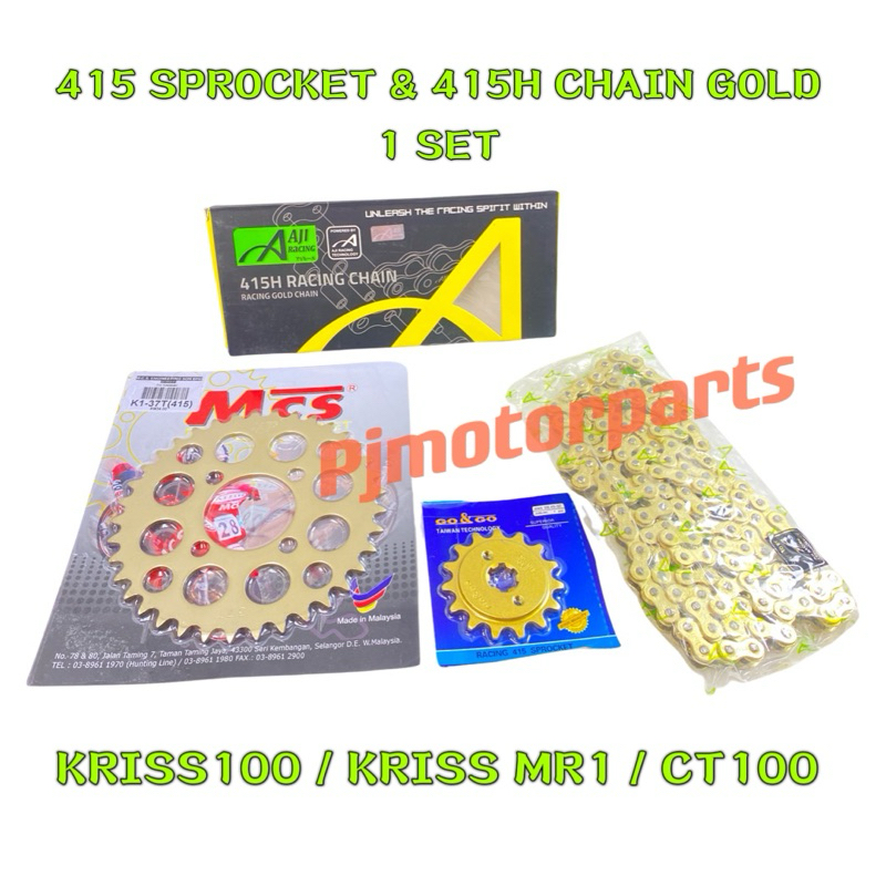 MODENAS KRISS100 / KRISS MR1 / CT100 / CT 100 ( 1 SET ) 415 SPROCKET SPOKET & 415H CHAIN GOLD ...