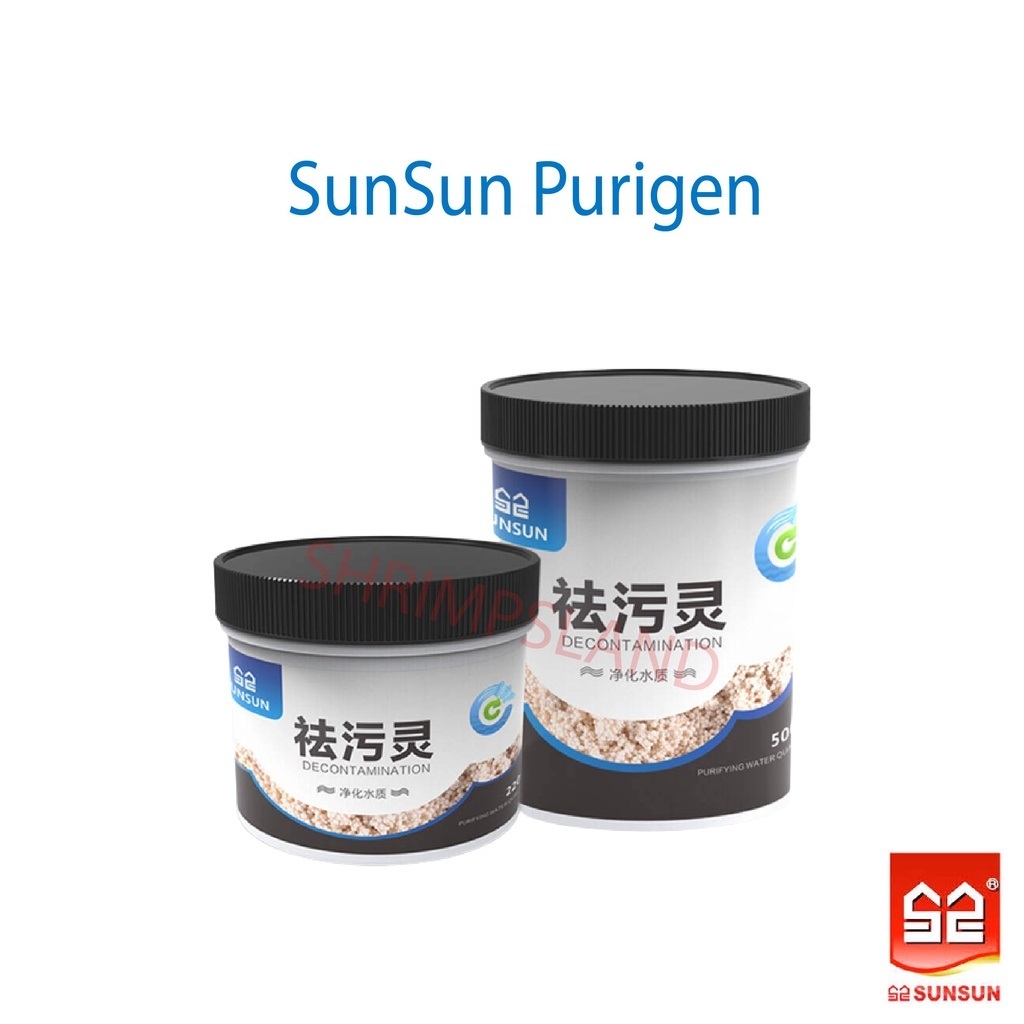SUNSUN Aquarium Decontamination Premium Purigen With Zip Mesh bag ...