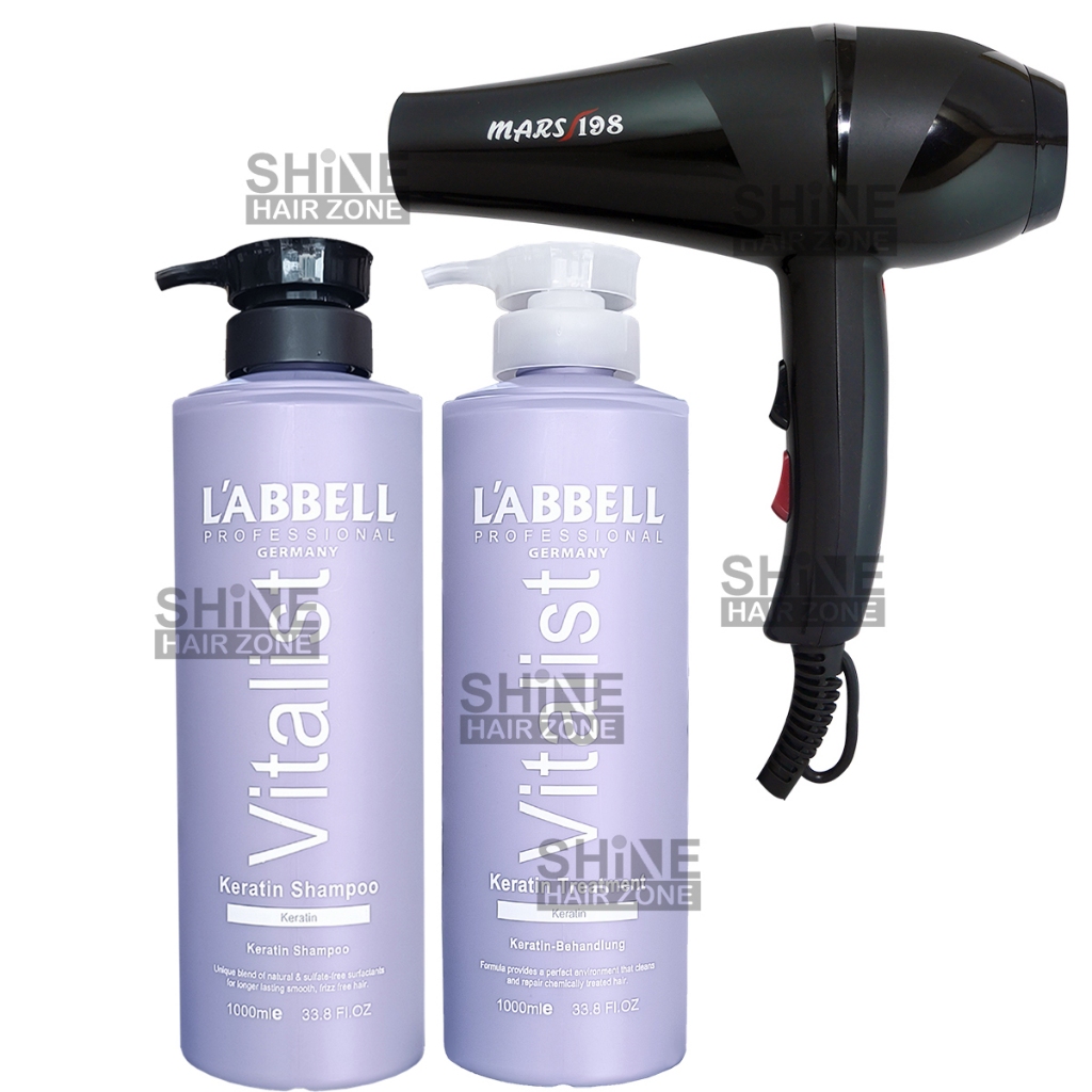 Labbell Vitalist Keratin Hair Dryer Solution Reborn Straight Hair ...