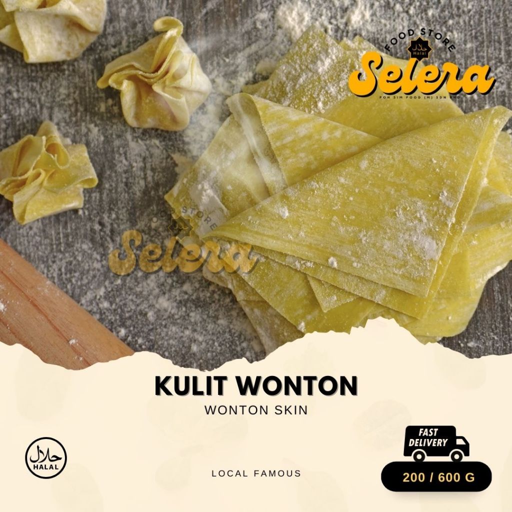 【SELERA】KULIT WANTAN (200/600 G) | Shopee Malaysia