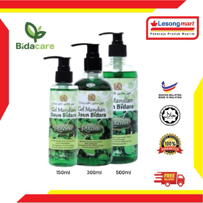 GEL MANDIAN BIDARA ASLI SABUN MANDI BIDARA by BIDACARE shower foam ...