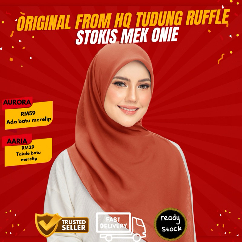 AARIA BY TUDUNG RUFFLE TUDUNG BAWAL COTTON VOILE BIDANG 46 | Shopee ...