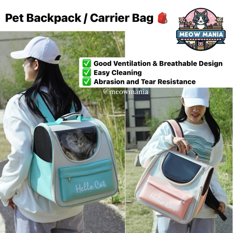 🐱MeowMania🐾 Breathable Large Cat Carrier Bag Travel Pet Carrier Outdoor ...