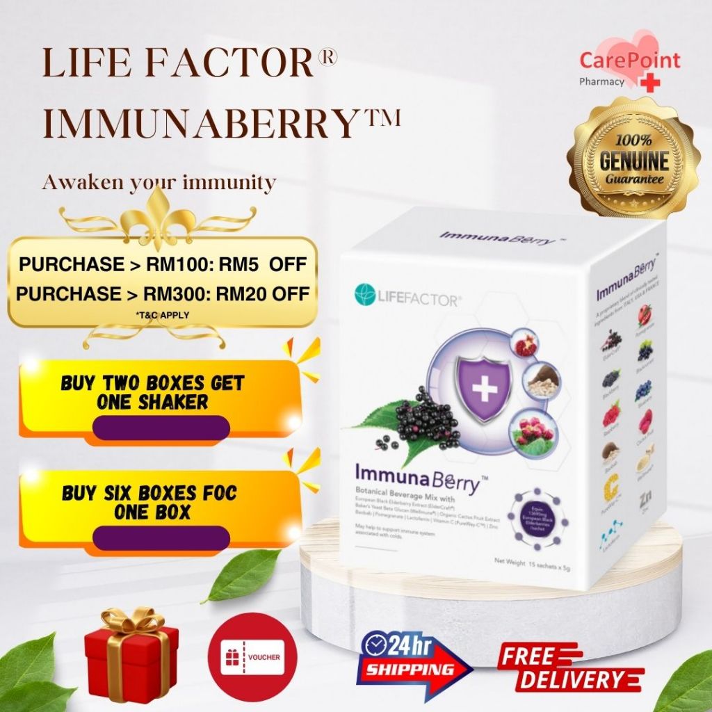 LIFE FACTOR® ImmunaBerry™ Immune Support & Respiratory Health (15'S ...