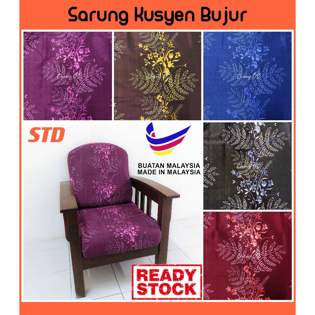 Sarung Kusyen Bujur / Bulat Saiz STD Double Zips 12Pcs | Shopee Malaysia