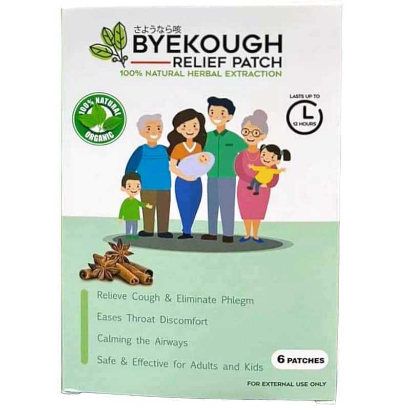 ByeKough Patch (Amazing Pharma) 6’s | Shopee Malaysia