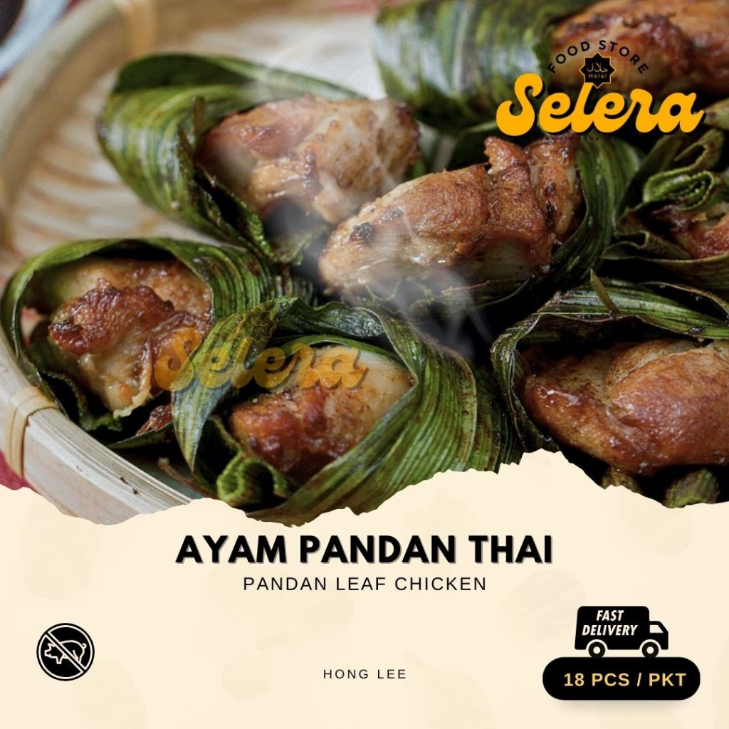 【SELERA】AYAM PANDAN THAI (18 PCS) | Shopee Malaysia