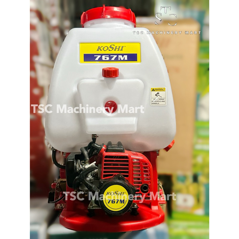 HEAVY DUTY KOSHI KS-767M Knapsack Sprayer Pam Racun Power Petrol Engine ...