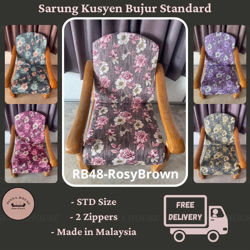 Sarung Kusyen BUJUR Bulat 12pcs Standard Round Contour Cushion Sofa ...