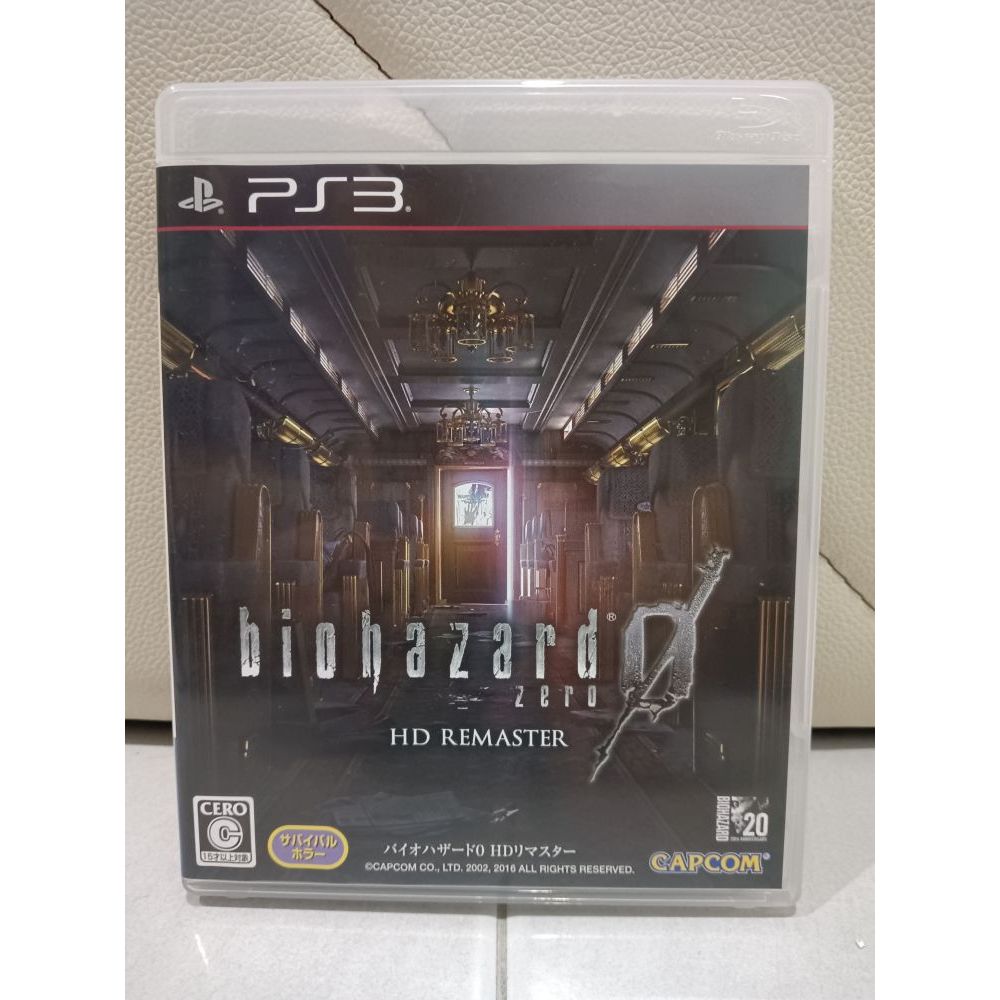 [USED] PS3 BIOHAZARD 0 HD REMASTER (R2 ENGLISH + JAPANESE LANGUAGE VERSION) | Shopee Malaysia