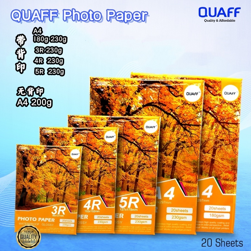 QUAFF Photo Paper A4 Photo Paper Album Kertas A3 Foto Pencetak Kertas ...