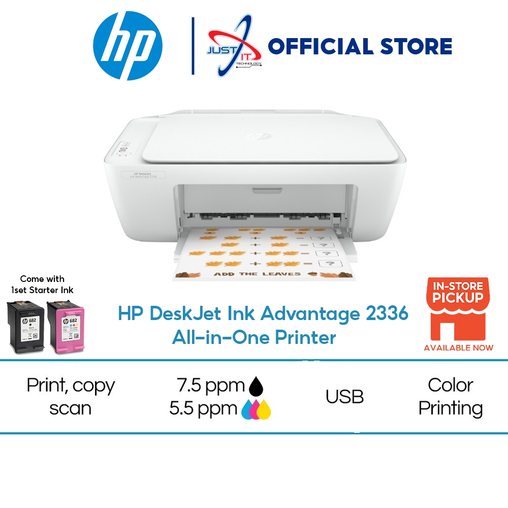 HP 2336 Deskjet Ink Advantage ALL-IN-ONE Printer (PRINT / SCAN / COPY ...