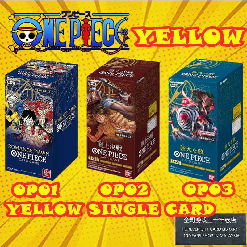 全哥海贼王 UC C OP01 OP02 OP03 Yellow One Piece Booster Card Original Tcg One Piece Card Game 123 ...